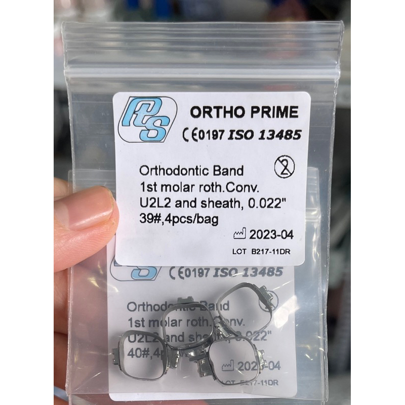 BAG OF 4 COUPLING BANDS (REMOVAL AND INSTALLATION) | Shopee Philippines
