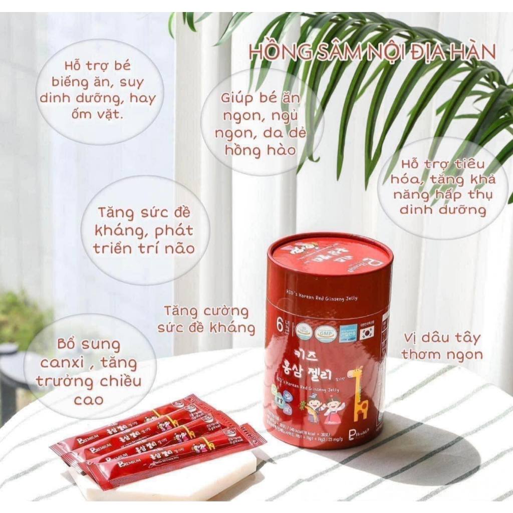 Baby PL Korean red ginseng jelly box of 30 packs (450g) | Shopee ...