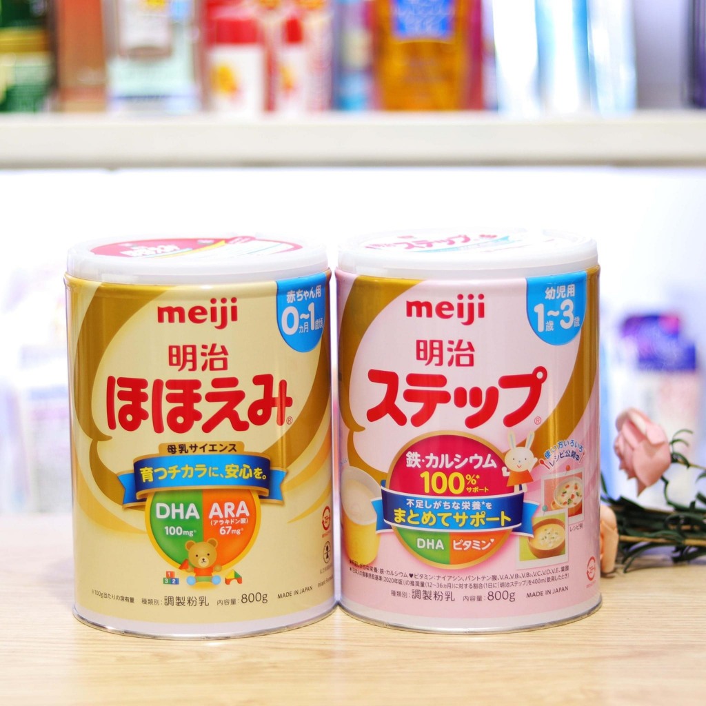 Hohoemi domestic Meiji powdered milk, (0 - 1 year old)//(1 - 3 years ...
