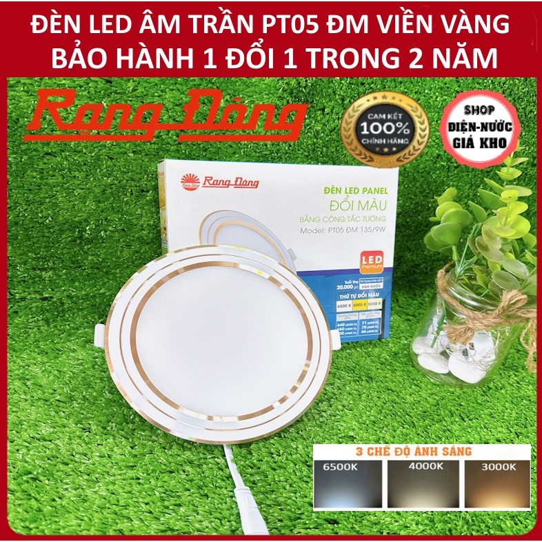 Rang Dong PT05 Panel recessed led light with yellow border, color changing, 3 modes, 7W, 9W, 12W ...