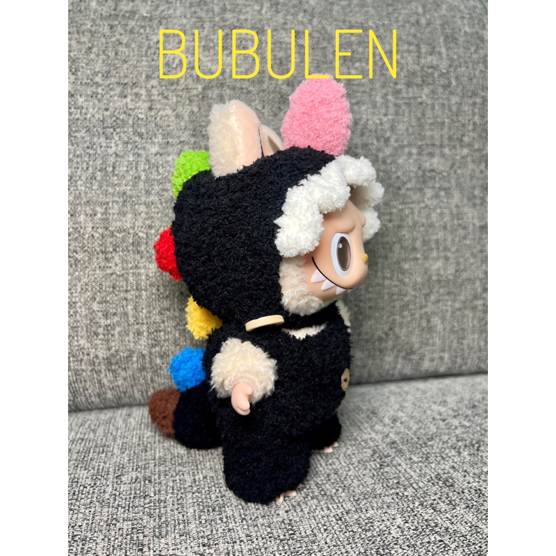 Black Dinosaur Outfit For Labubu | Shopee Philippines