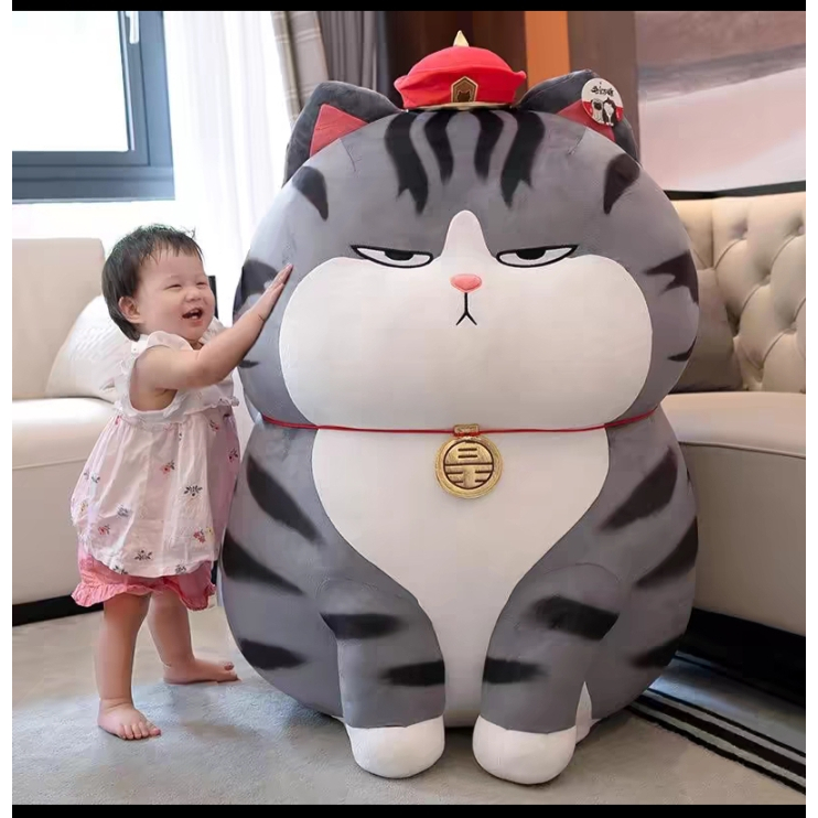 His Majesty's Fat God of Wealth Cat Teddy Bear Made from Lovely Rabbit ...