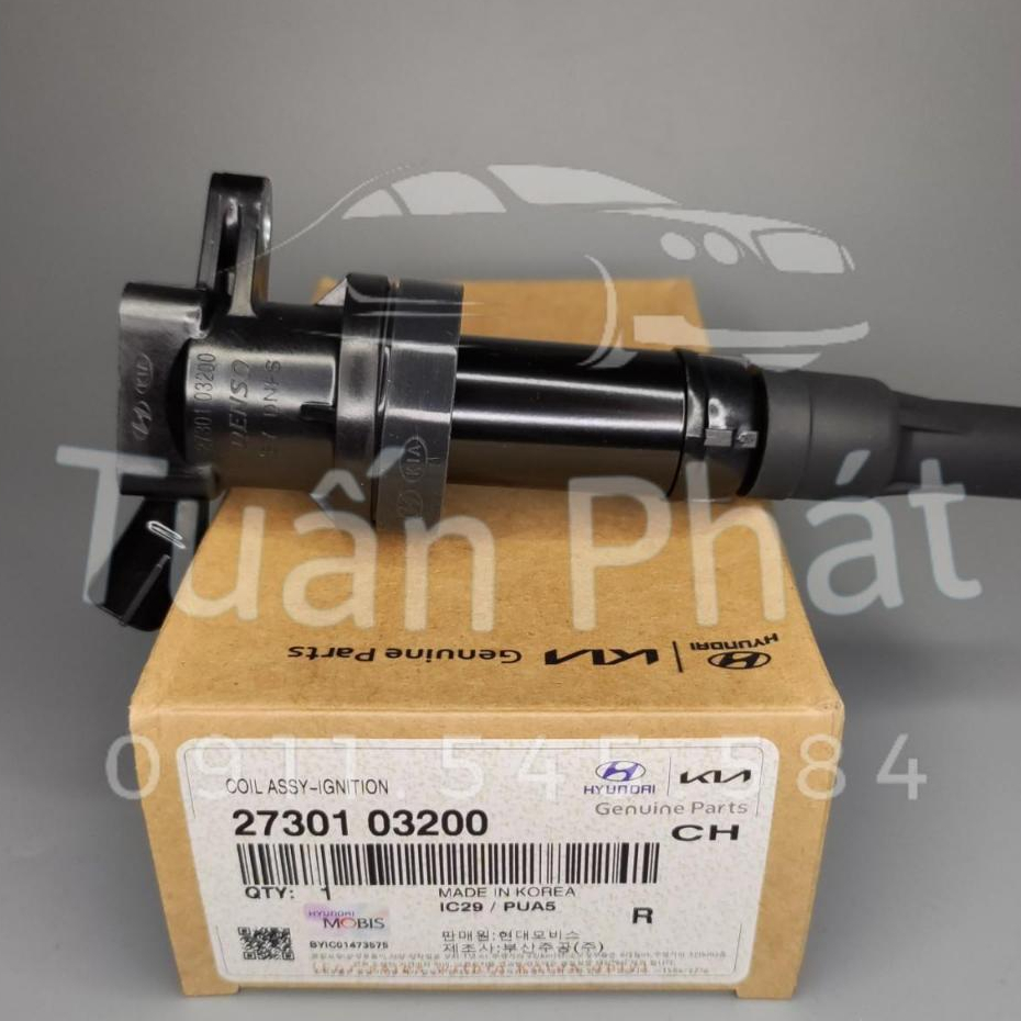 Hyundai Accent Ignition bin Mobin (2013-2023), I20 Active (2015-2021 ...