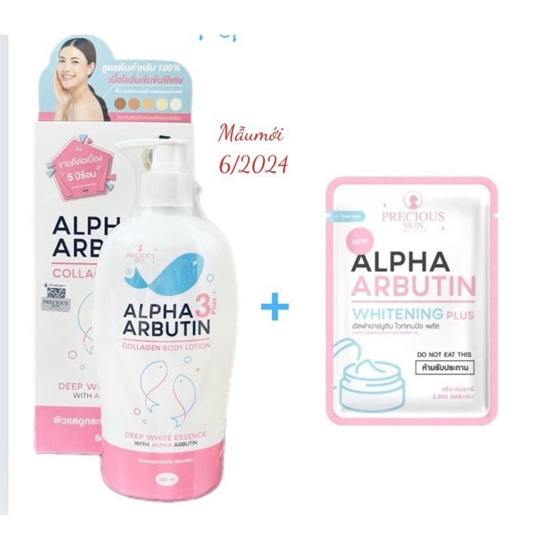 Combo 01 bottle of alpha arbutin 3plus body lotion + 01 blister pack of ...