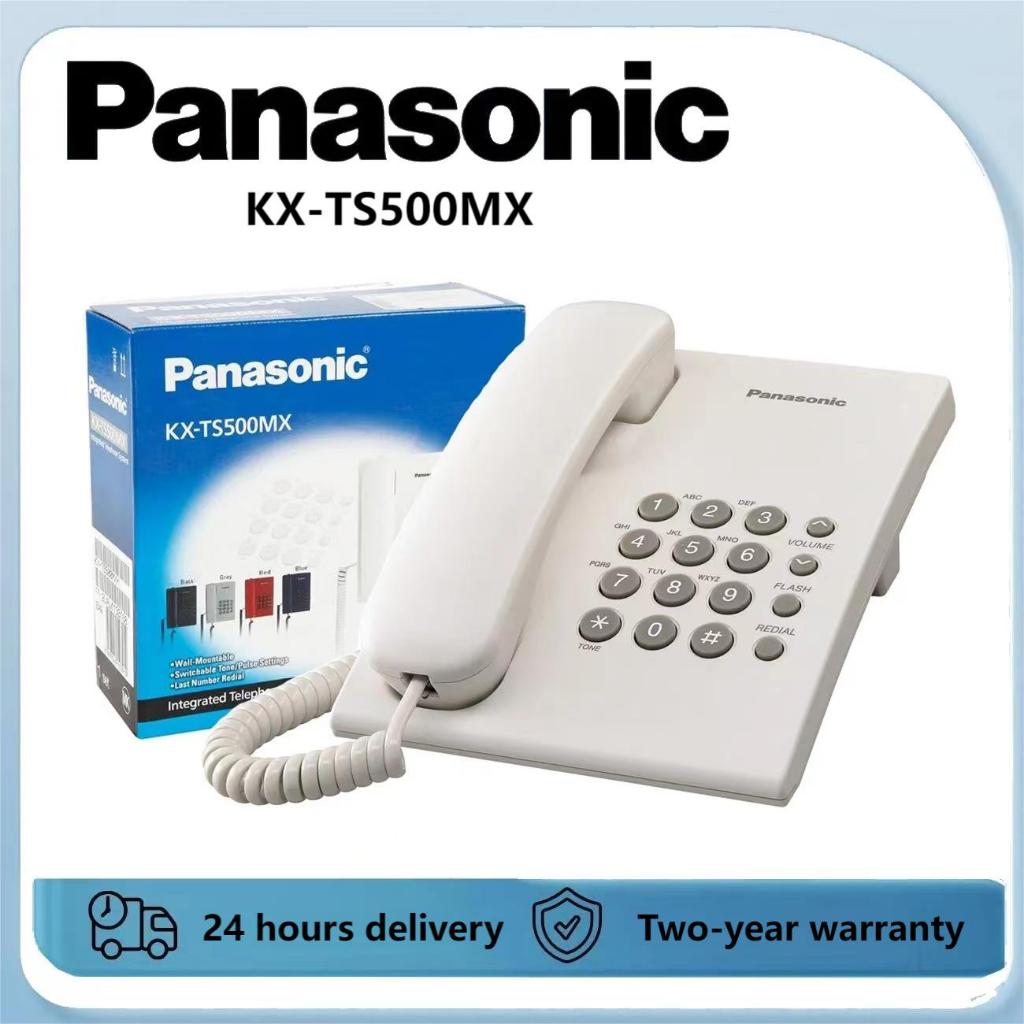 Panasonic KX-TS500MX DESK PHONE BLACK | Shopee Philippines
