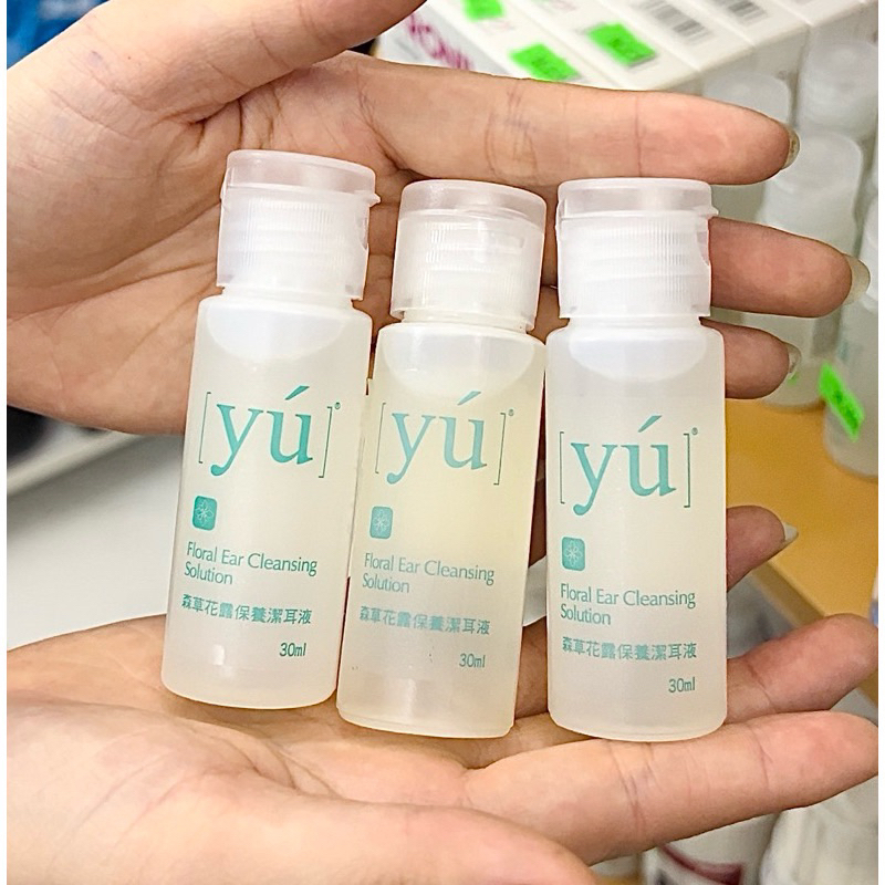 YU dog and cat ear cleaning solution 30ml deodorizes and cleans stains ...