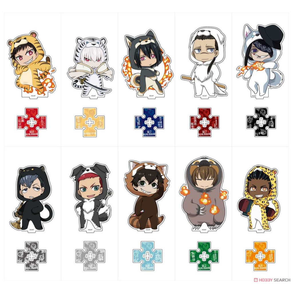 Standee Enn Enn No Shouboutai Fire Force acrylic Desktop Model ...