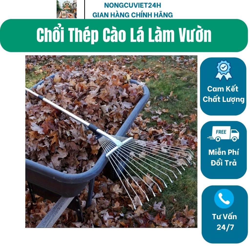 Steel Garden Leaf Rake, Multi-Purpose 15-Tooth Folding Grass Rake ...