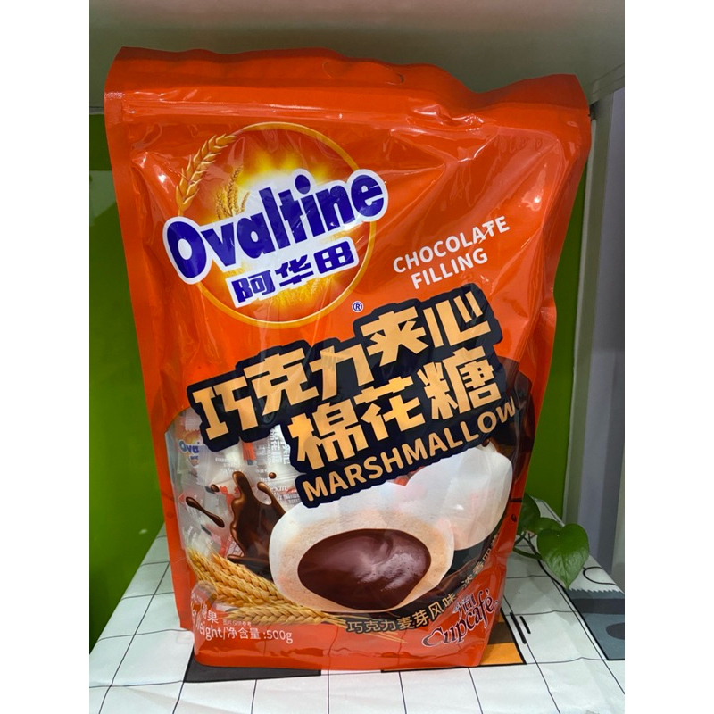 Date 1/2025 Ovaltine Chocolate Foam Candy 500g - melted chocolate ...