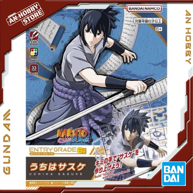 Bandai ENTRY GRADE uchiha sasuke assembly model | Shopee Philippines