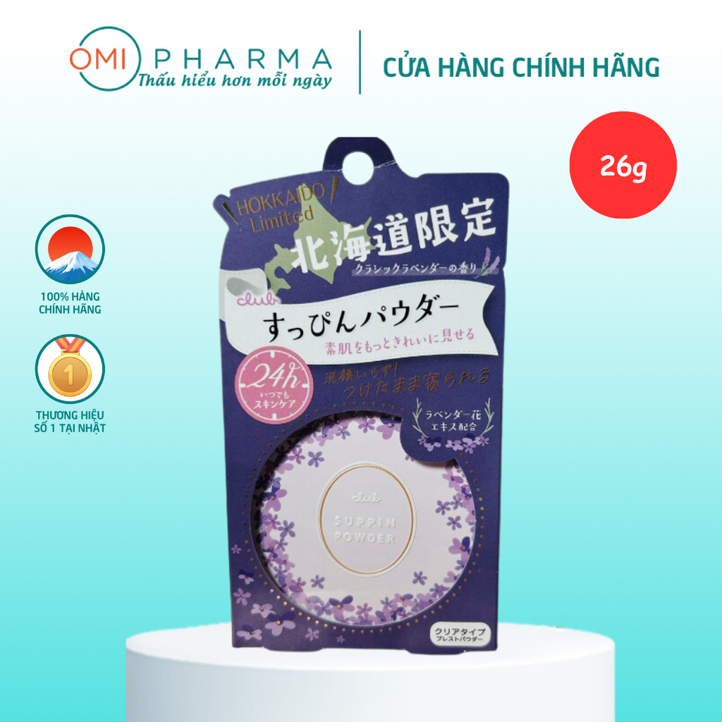 Club Suppin Powder C Japanese Lavender Fragrance (26G) | Shopee Philippines