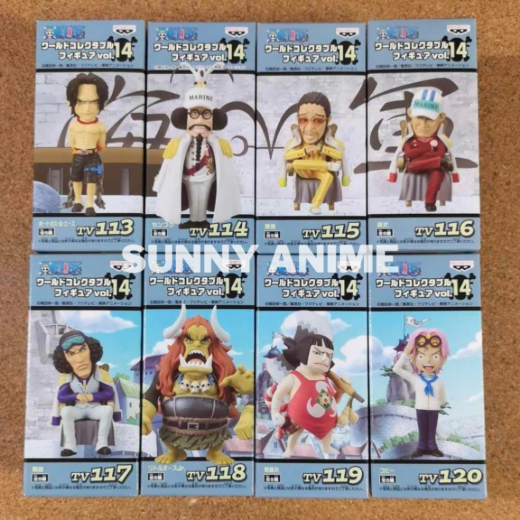 Genuine One Piece wcf Model - Onepiece Vol.14 wcf - Onepiece wcf Model ...