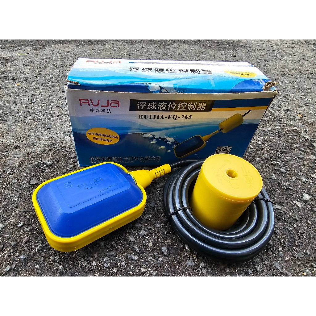 Pump switch float 220V – 3 meters | Shopee Philippines