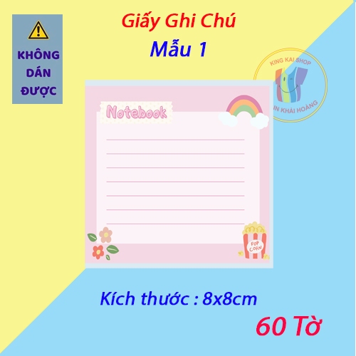 Multiple Sample note Paper, cute cute note Paper (Cannot Be Glued ...