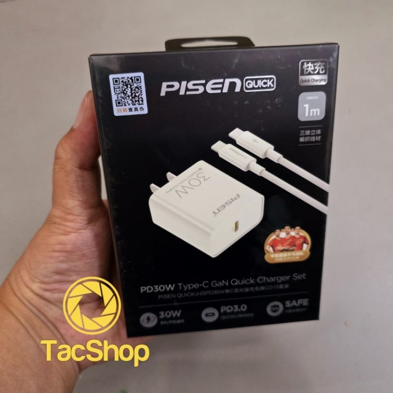 Pisen GAN Quick PD 30W XY- C49 fast charging cable set with 1M 60W Type ...