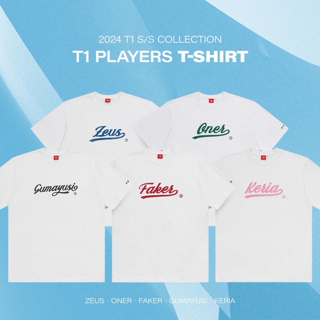 T1 T-Shirt - T1 Players T-Shirt - Faker-Zoeus-Gumayusi-Keria-Oner | Shopee Philippines