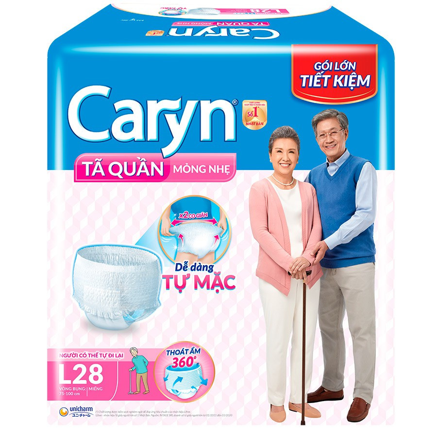 Diapers for Mothers Giving Birth, Caryn/ Kyhope Diapers for the Elderly ...
