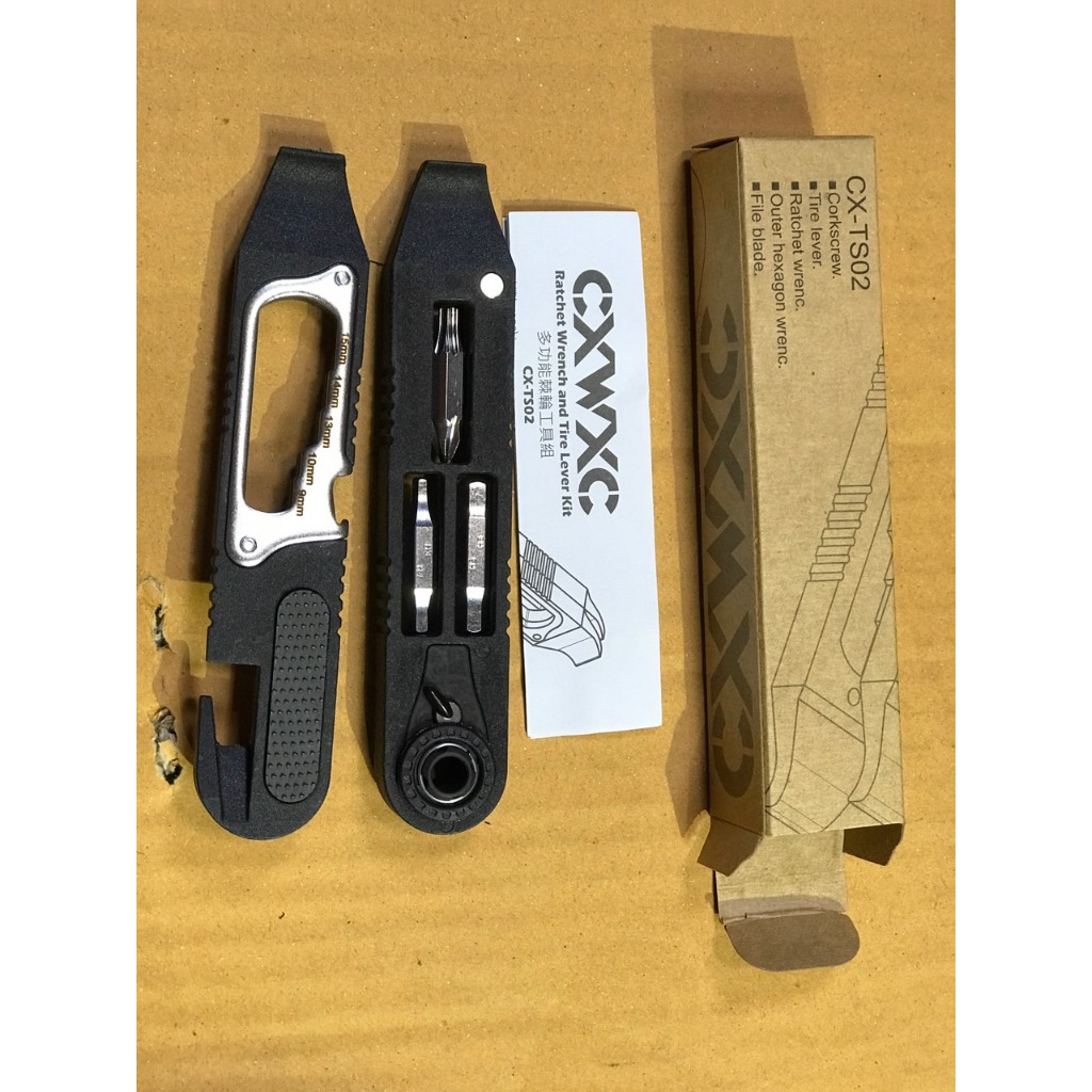 Cxwxc tire hook tool set + 15-in-1 multi-function hexagon has arrived ...
