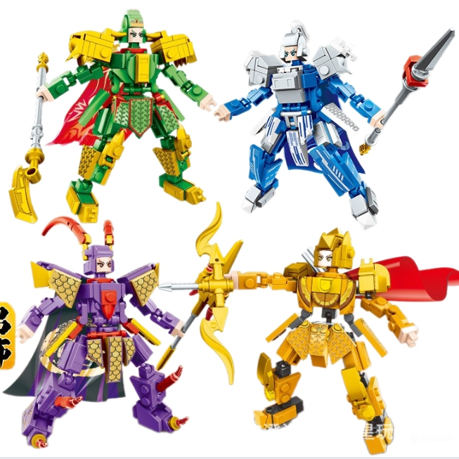 Assembled Model of Romance of the Three Kingdoms story characters lego ...