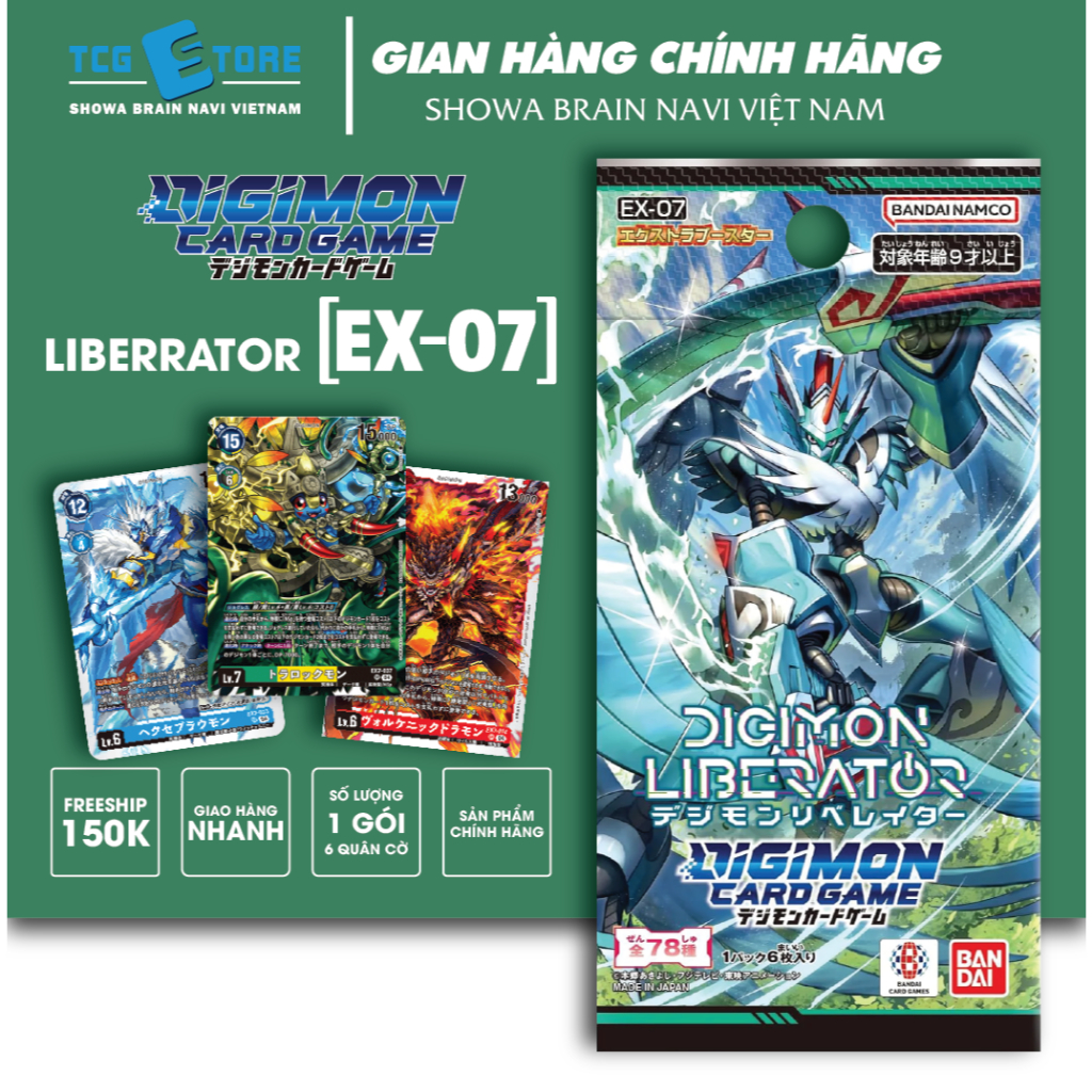 Digimon, Bandai Tactical Chess Set, EX-07 Liberlator Expansion Package ...