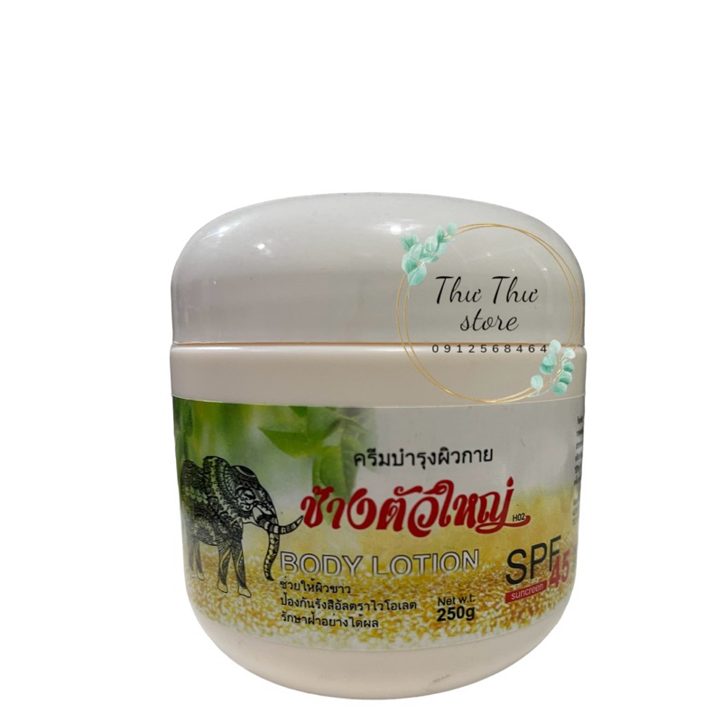 Thai Super Whitening Cream 250g | Shopee Philippines