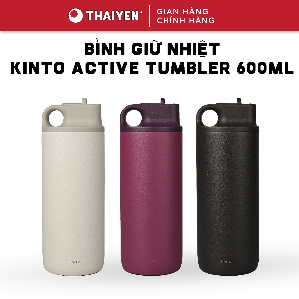 Kinto Active Tumbler 600ml | Shopee Philippines