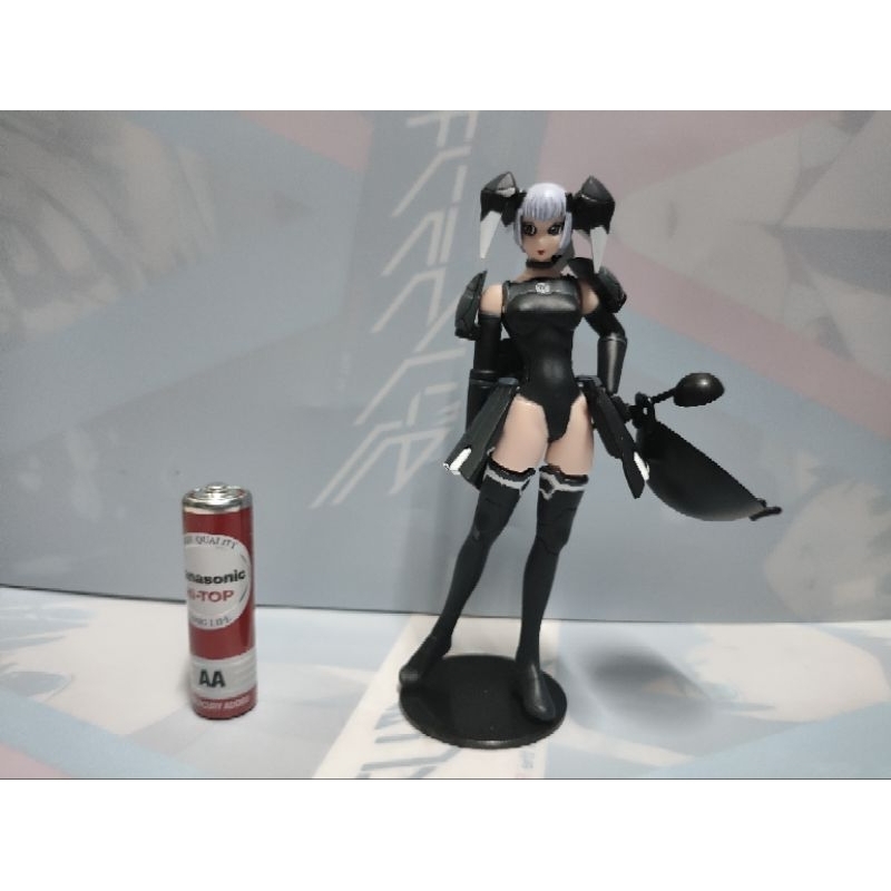 Racaseal model in Phantasy Star Online | Shopee Philippines