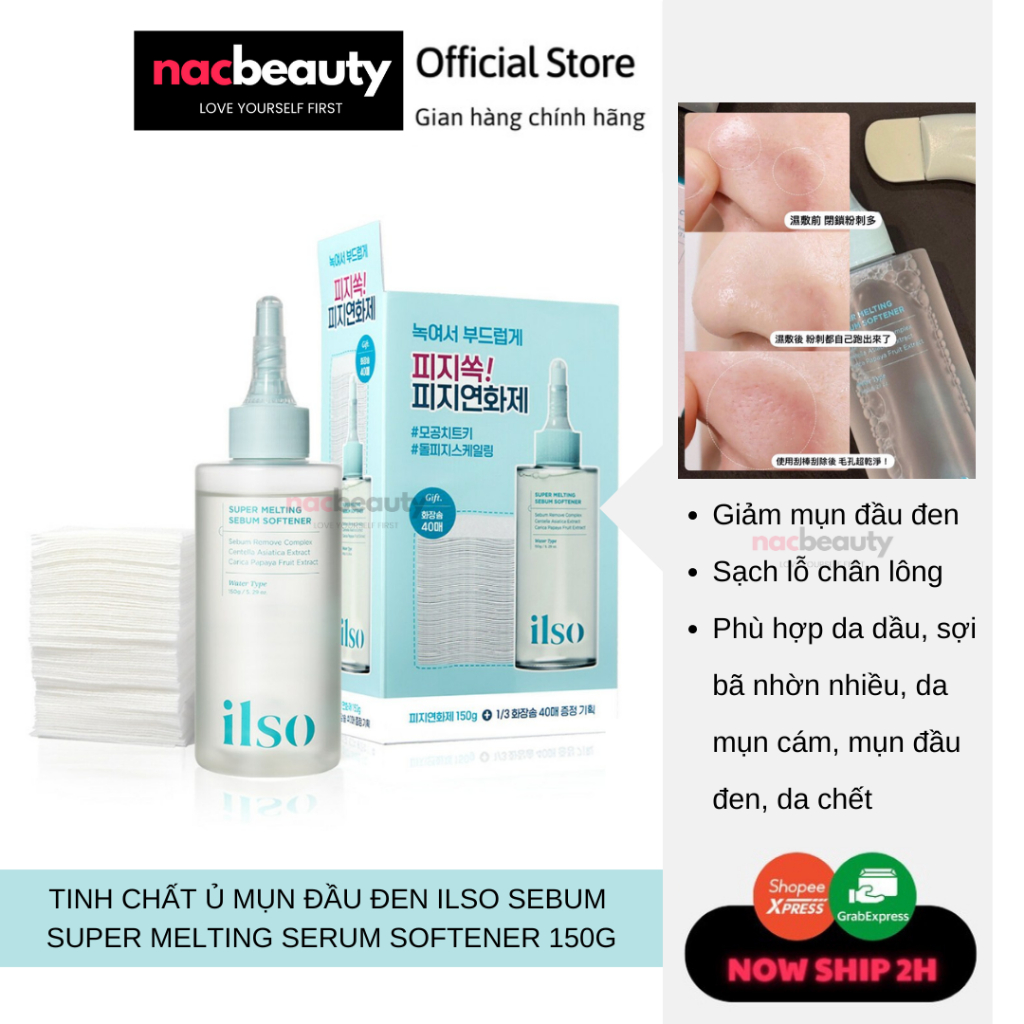 Ilso Sebum Super Melting Serum Softener 150g - NAC Beauty | Shopee Philippines