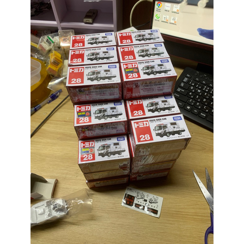 Car tomica Model Isuzu sign car New Fully Sealed | Shopee Philippines