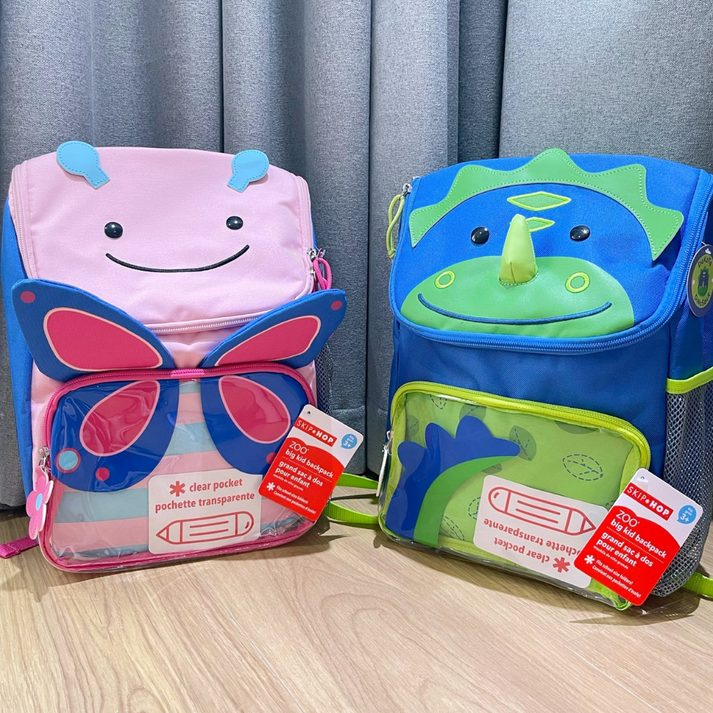 Genuine Skip hop backpack for kids going to school | Shopee Philippines