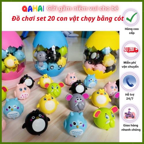 Set of 20 Running Animals Wind-Up Animal Eggs for Children to Play with ...