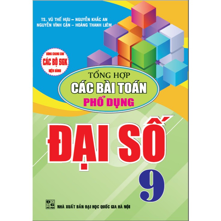 Book summarizing common problems in algebra 9 (commonly used in current ...