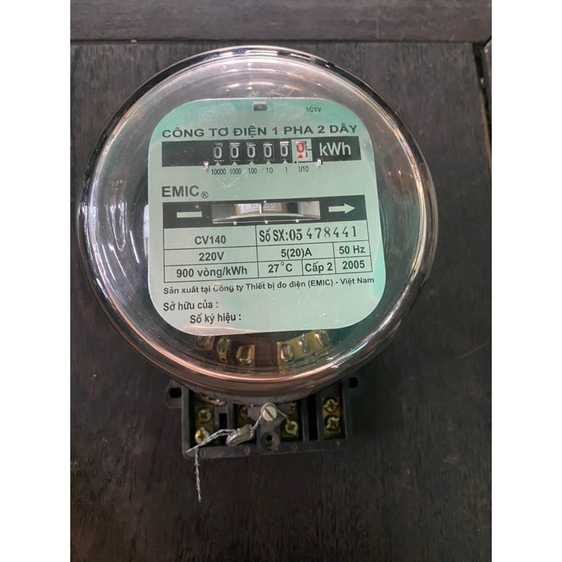 Emic 5/20A 1-phase Spaghetti strap electric meter (Power meter ...