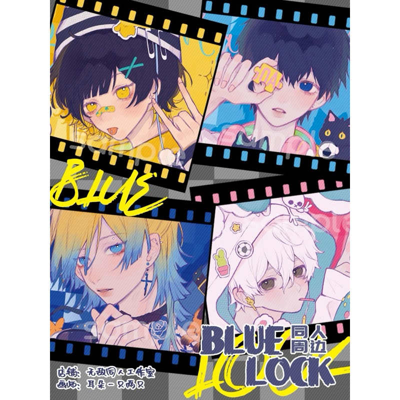 Goods Artist Blue Lock | Shopee Philippines