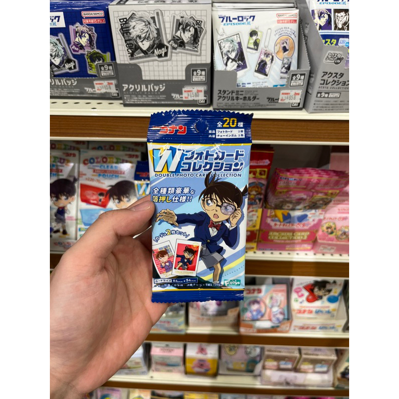Lucky Pack Double Photo Card Collection Conan / Detective Conan ...