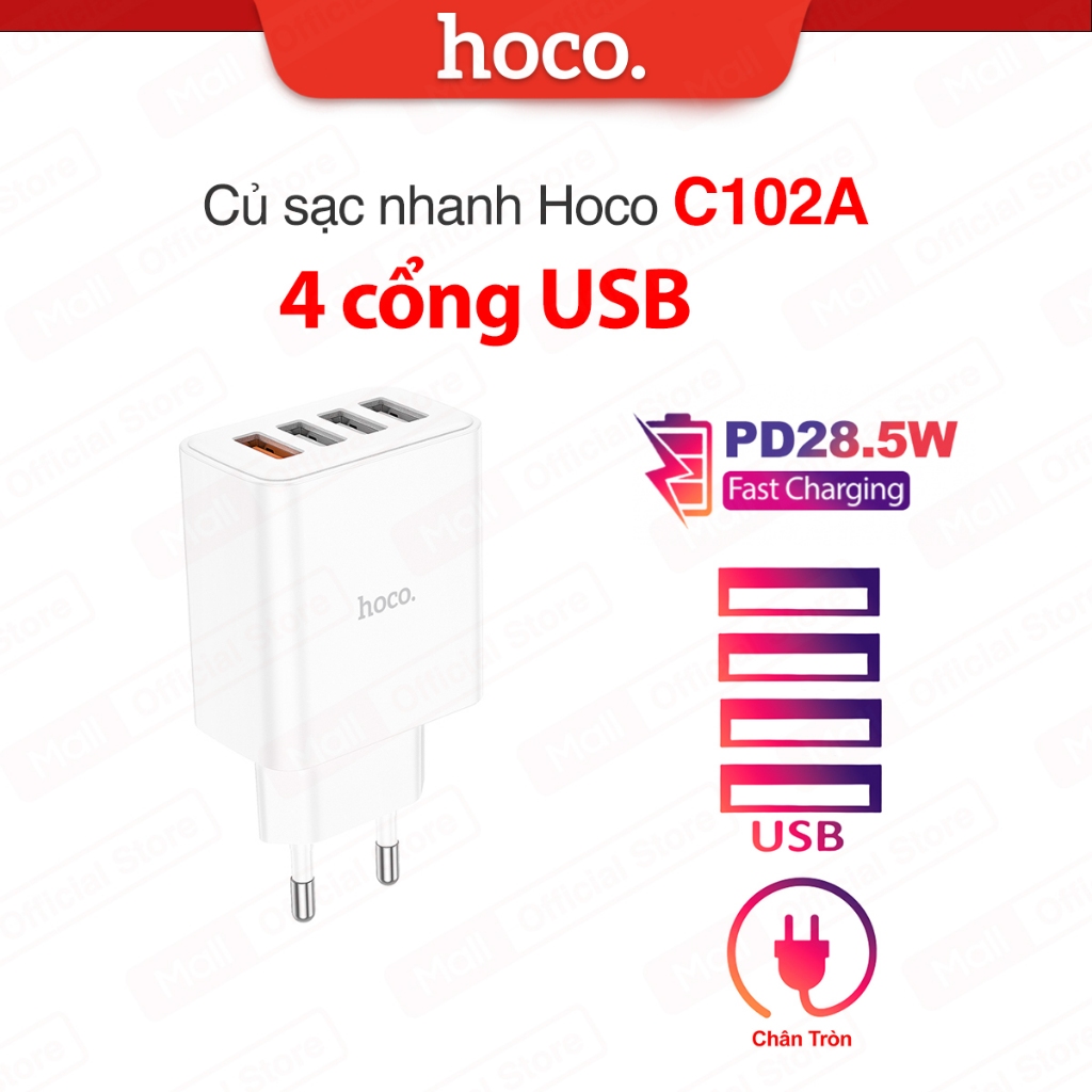 Hoco C102A PD28.5W 4-port USB fast charger compatible for many devices ...