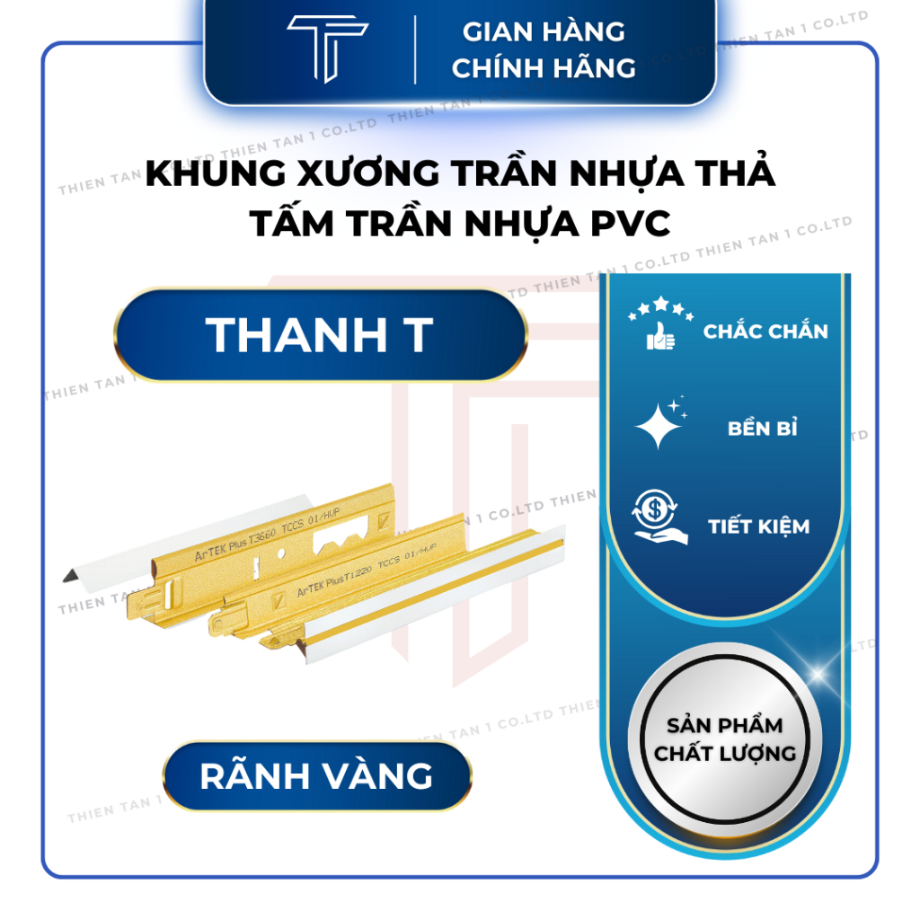 Floating ceiling frame T06 T12 with gold groove for drop plastic ...
