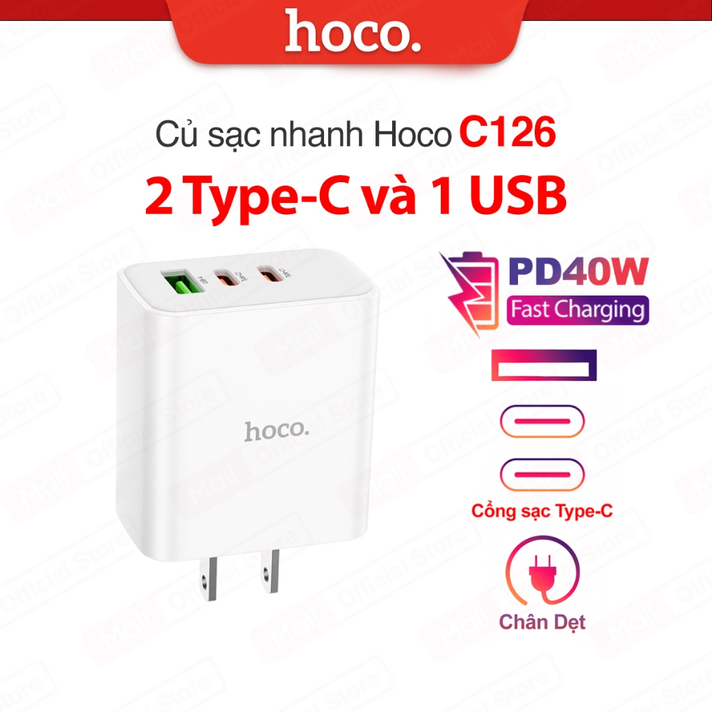 Pd40w fast charger with 2 Type-C ports and 1 USB port Hoco C126/C126A ...