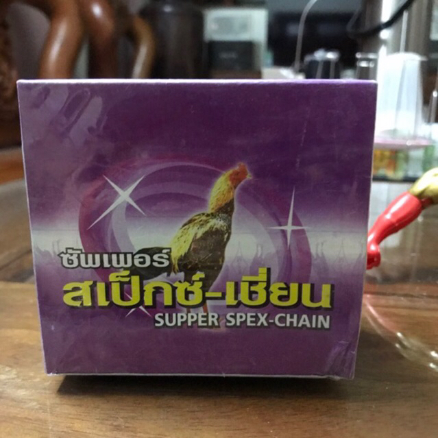 Fast feather growth stimulation for Thai fighting cocks | Shopee ...