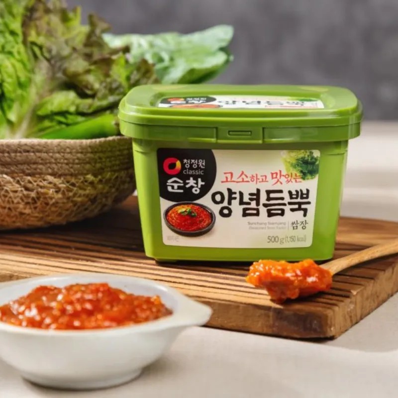 1kg Box of Ssamjang Sauce for Dipping Daesang Korean MeatPiece | Shopee ...