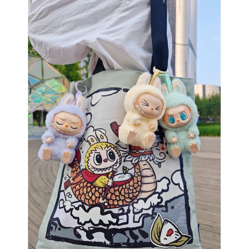 [Genuine] Popmart Labu Buu VER2 Have a seat plush doll | Shopee Philippines