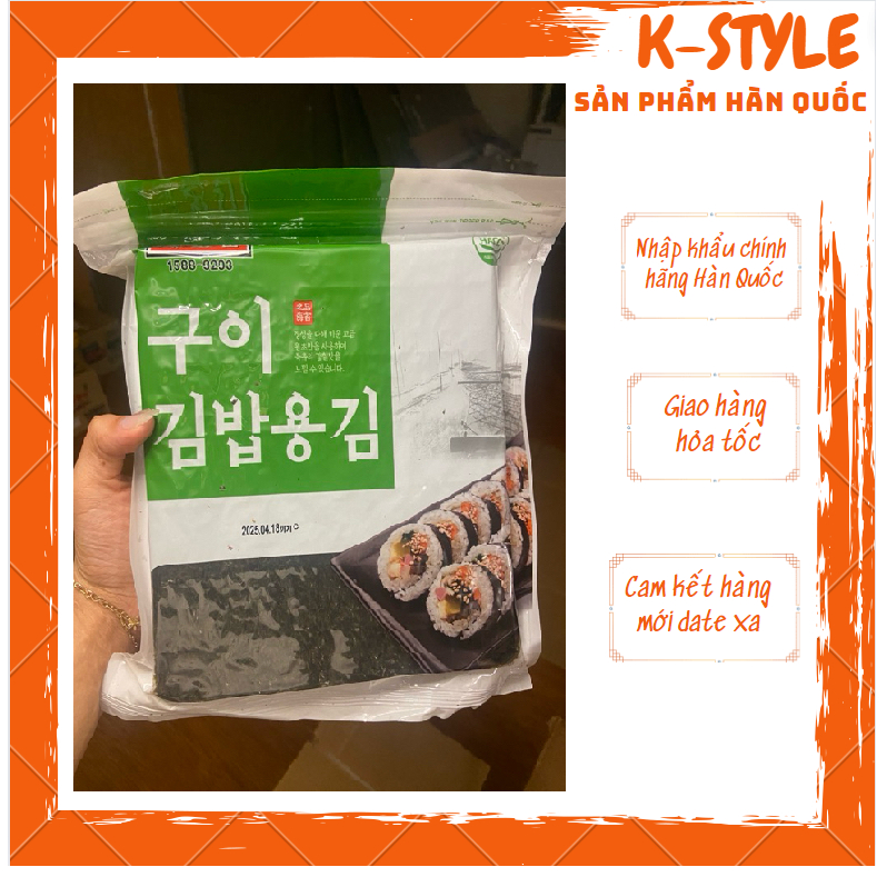 Set Of 100 Needle Leaves / Seaweed Kimbap Rice Roll 230G For ...