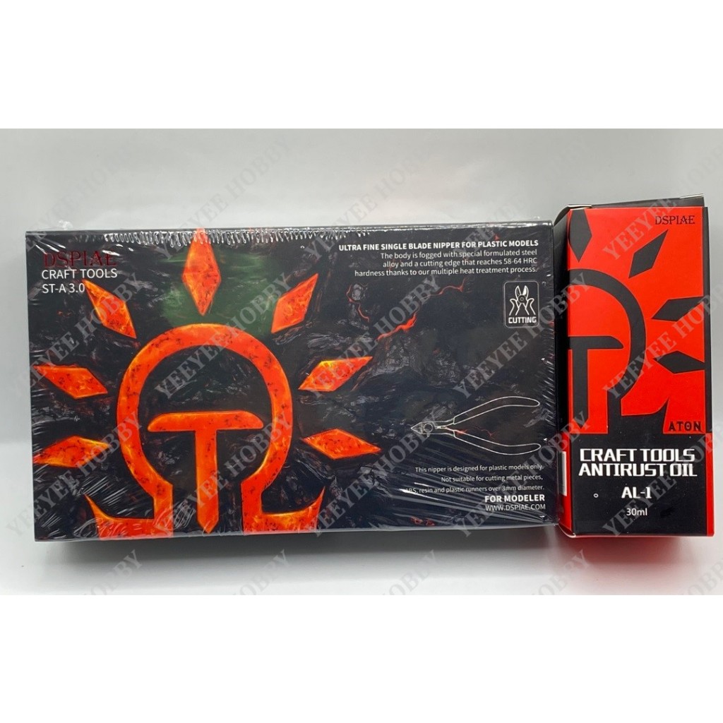 Dspiae MODEL TOOLS - ST-A 3.0 - HIGH QUALITY SINGLE BLADE NIPPERS ...