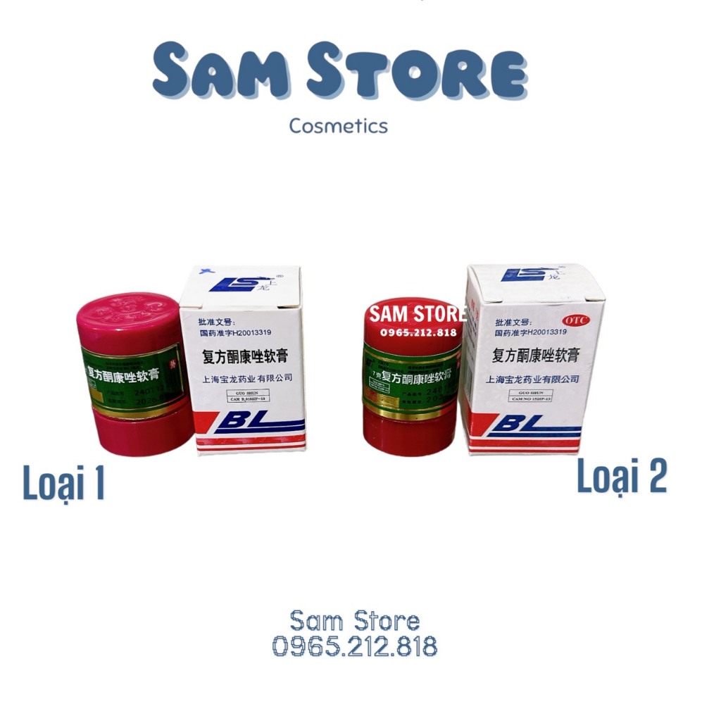 Odd 1 box of BL Cream | Shopee Philippines