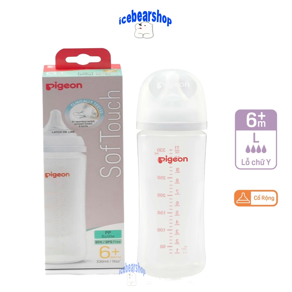Pigeon generation 3 wide neck milk bottle Softtouch high quality PP plastic Wide neck baby ...