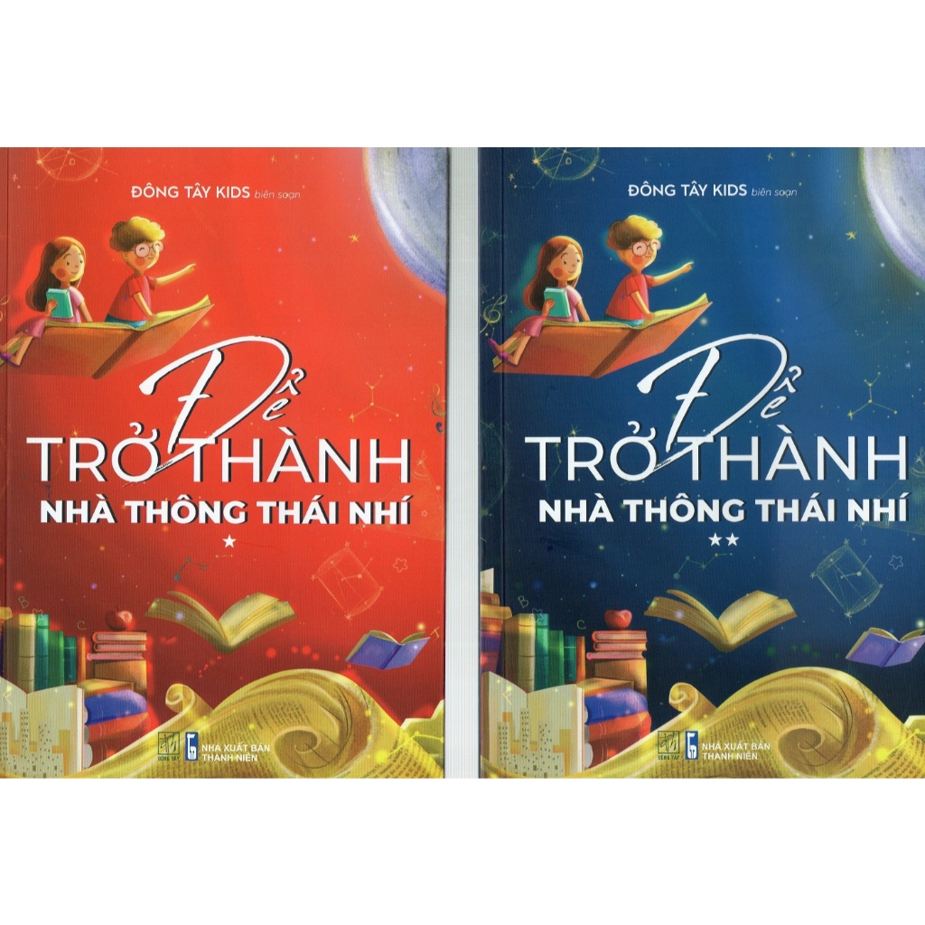 Book To become a wise child (2 volumes) | Shopee Philippines