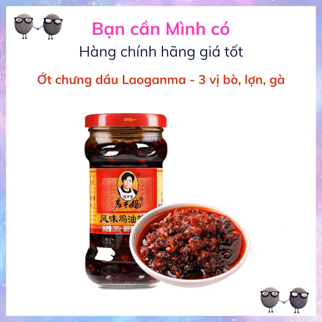 Laoganma chili peppers are spicy and fragrant with a very strange herb ...