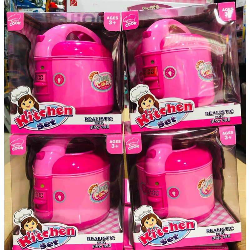 Cooking TOY - Cute little RICE COOKER (1 piece) | Shopee Philippines