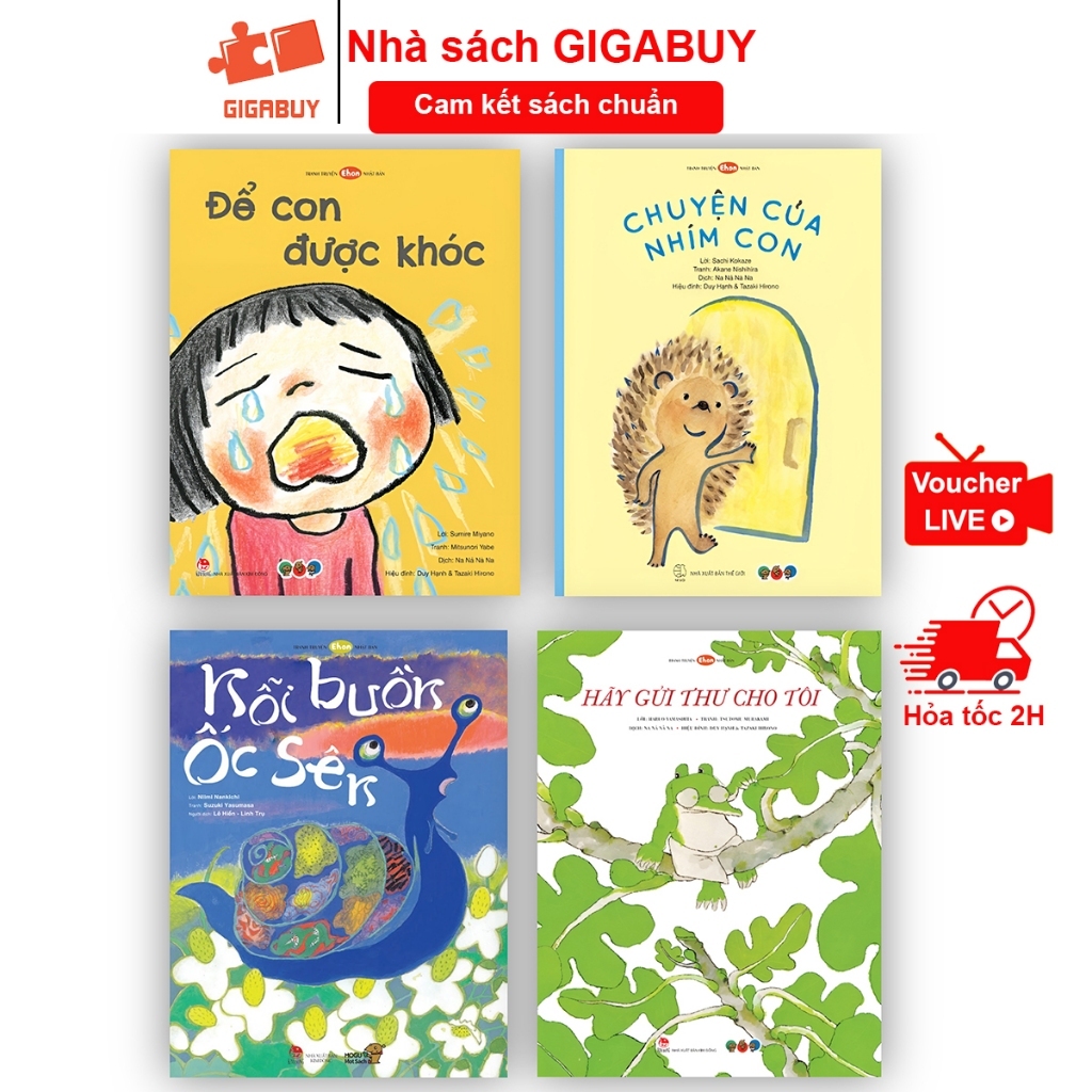 Book - Odd emotional development set - Japanese ehon comics for ...