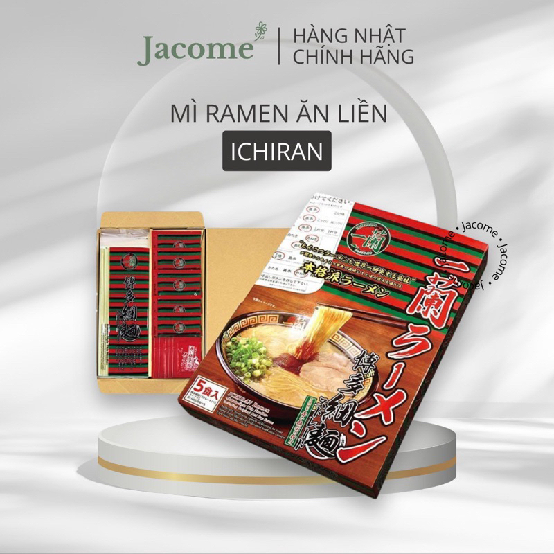 Japanese ICHIRAN RAMEN Noodles - Famous Japanese ICHIRAN RAMEN Box Of 5 ...